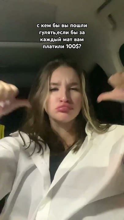 отмечай Tiktok юмор активвернись Youtube