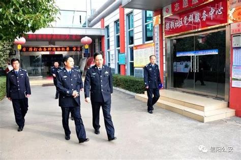 「平安守護」侯欽東同志元旦深入羊山分局看望慰問並向全市公安民警致以新年祝福 每日頭條