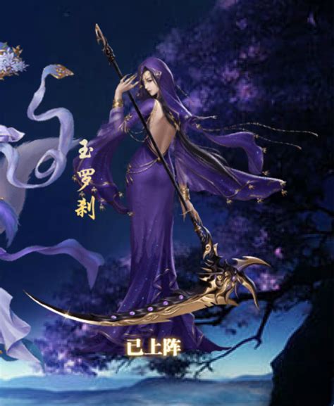 天剑狂刀新闻列表金山猎豹天剑狂刀11月8日维护更新公告 猎豹网页游戏
