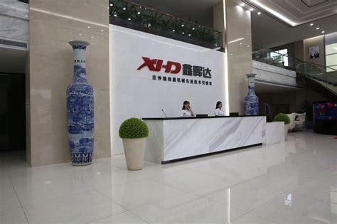 广东鑫晖达机械科技集团有限公司 阿里巴巴旺铺