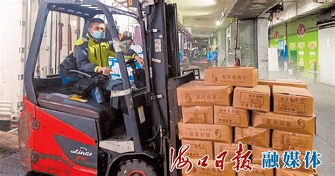 蹲点记丨海南冻品云供应链科技有限公司运用冷链互联网，把“海南味道”端上千家万户餐桌企业海口发展