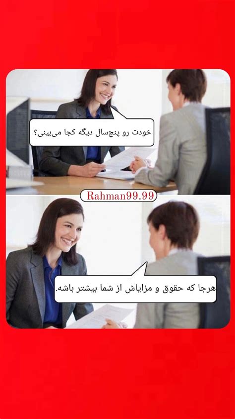 Fahime Kamrani Posted On Linkedin