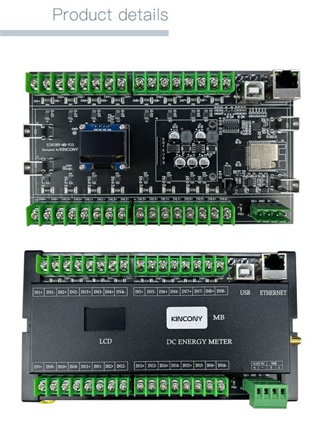 ESP32 Battery Monitor KinCony MB Smart Home Automation KinCony