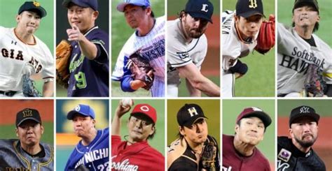 スポーツブル スポブル 完全無料のスポーツアプリ