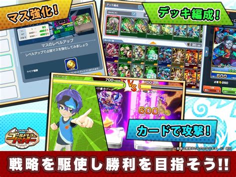 又双叒叕一款怪物彈珠新作！手遊《gold Rush Battler》將於7月4日推出 Qooapp Anime Game Platform