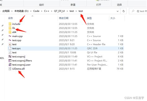 Vs Qt Ui Dll Vs Qt Dll Csdn