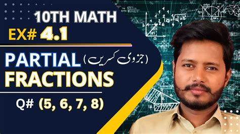 Math 10th Class Chapter 4 Exercise 4 1 Sci G Question Number 5 6 7