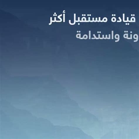 وزارة المالية السعودية On Twitter Rt Mepsaudi ستشارك المملكة في