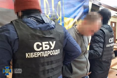 СБУ задержала двух информаторов фсб которые планировали удары по Киевской телебашне и