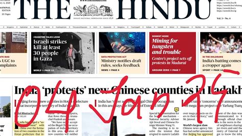 04 January 2025 The Hindu Newspaper Analysis Youtube