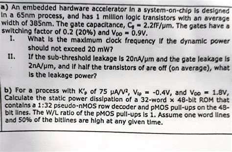 solved a an embedded hardware accelerator in a system on chip is