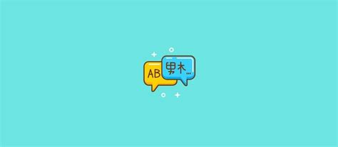 How To Build A Multilingual Site In WordPress Best Translation Plugins