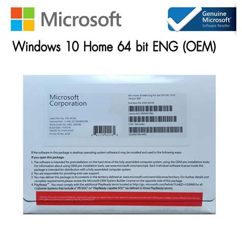 Microsoft Windows 10 Home 64 Bit OEM