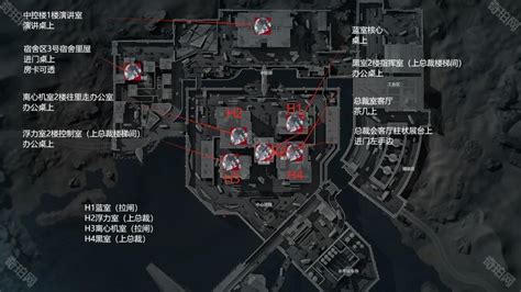 三角洲行动全地图非洲之心刷新位置大全2025 全地图非洲之心刷新点位汇总2025 奇珀网