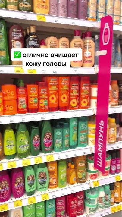 Ещё его можно использовать как ШГО🤗 - YouTube
