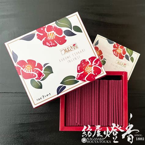 【楽天市場】お香 久留米つばき 正義の香り つばき香 ミニ寸スティック 天年堂 Camellia 椿 Tsubaki インセンス 久留米 てんねんどう 室内香 癒し 部屋焚き アロマ 人気