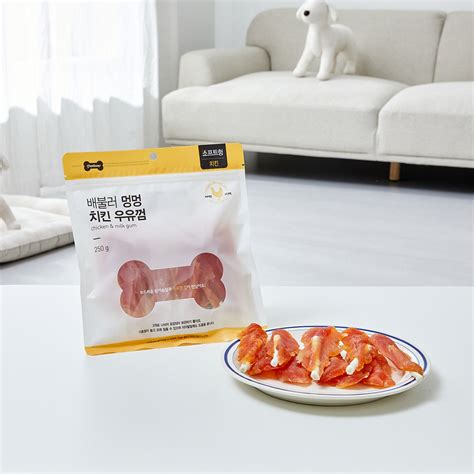 펫본 배불러 멍멍 치킨 우유껌 250g 배민스토어