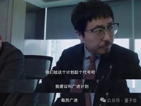 拥抱ai裁员8000，百年巨头ibm的“广进计划”开始了 36氪