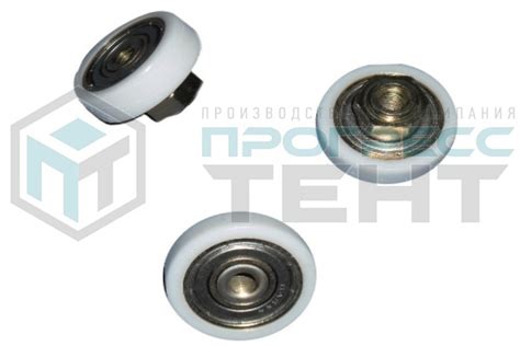 Ролик сдвижной крыши в пластике D26 mm Schmitz купить оптом и в розницу ...