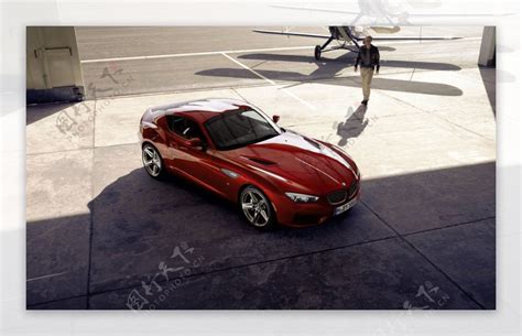 Zagato
