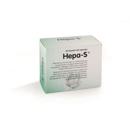 Гепа С 50 капсул