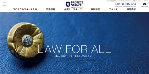 闇金に強い弁護士・司法書士事務所おすすめ13選＆口コミ！意味ない・デメリットがあるって本当？ マネーヘルプセンター