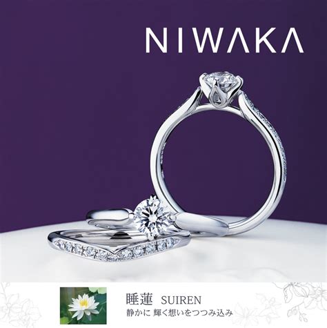 婚約指輪 安い プラチナ ダイヤモンド リング 02カラット 鑑定書付 0294ct Dカラー Vvs1クラス 3exカット Handc