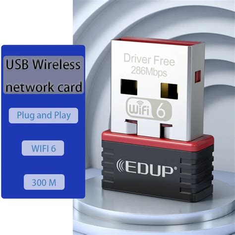 게임 Usb 미니 네트워크 카드 완벽한 온라인 연결을 위한 와이파이 6 기술 가격비교