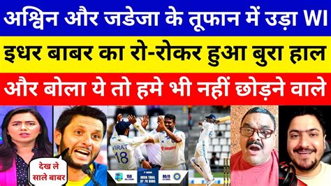 Pak Media Shocked Ashwin And Jadeja Destroy West Indies Batting Ind