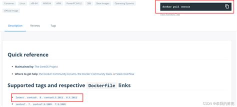 使用dockerfile来制作镜像dockerfile制作镜像 Csdn博客
