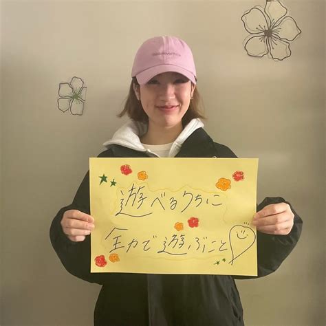 阪南大学2023年度卒業式 Hannangrad • Instagram Photos And Videos