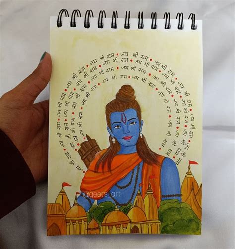 जय श्री राम 🙏🏽🚩🧡 In 2024 Doodle Art Designs Nursery Drawings Book