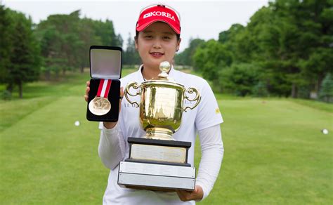 Koreas Hye Jin Choi Crowned 2016 Canadian Womens Amateur Champion