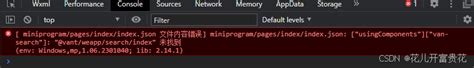 微信小程序 使用 组件库vant weapp详细教程 pages home index json [“usingcomponents