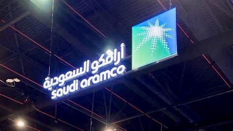 Meed Aramco Project In South Korea To Complete In 2025