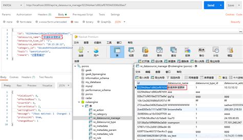 Postman 使用 Xmysql 连接 Mysql 的基本操作postman操作数据库根据某一字段值查询xmysql Csdn博客