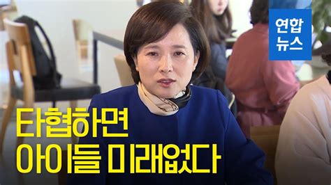 Yonhapnews Youtube