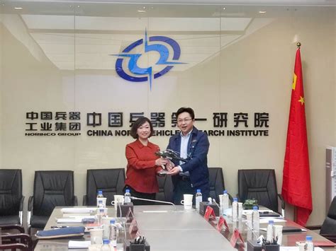 学生处赴中国兵器工业集团开展“访企拓岗促就业”专项交流活动