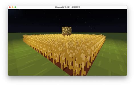 마크 농사 공략 이것 보고 시작하자 네이버 블로그