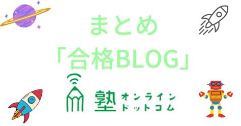 中学1年生の英語【冠詞・名詞・代名詞】例文付きでわかりやすく解説