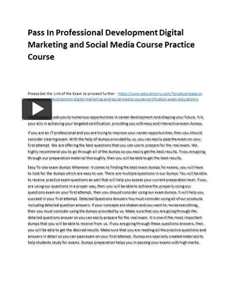 Pass In Professional Development Digital Marketing And Social Media Course Practice Course