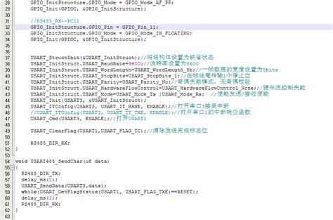 stm32 做rs485通信MCU可以接收数据但不能发数据stm32 做rs485通信MCU可以接收数据但不能发数据 CSDN论坛