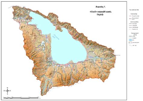 Քարտեզ 1