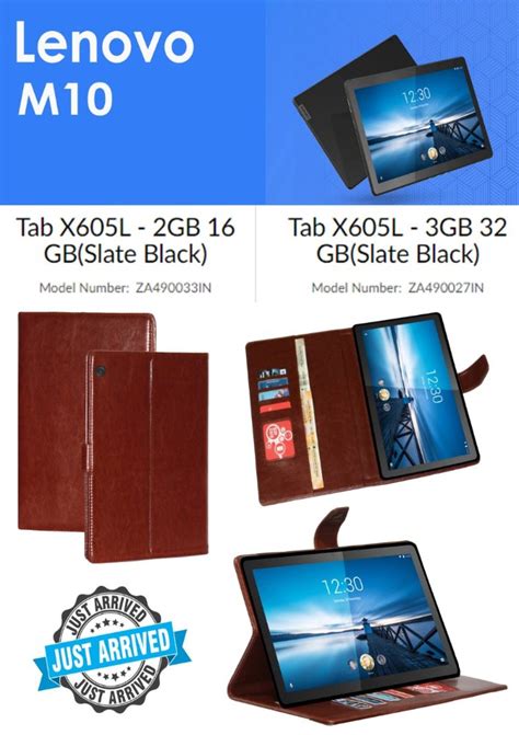 Rexine Brown M Lenovo Tablet Cover At Rs In Mumbai Id