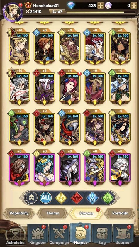 How Should I Build My Team I Also Have An Ssr Custom Voucher If Yall