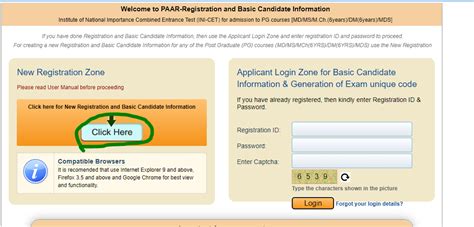 How To Fill Ini Cet Application Form 2023 Registration Process