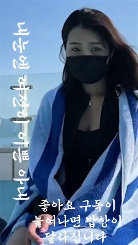 아내의 밥상 내겐 너무 완벽한 그녀 Youtube
