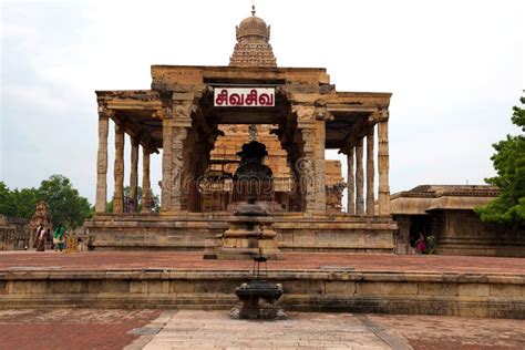 Nandi Mandapa Brihadisvara Temple Tanjore Tamil Nadu View From East