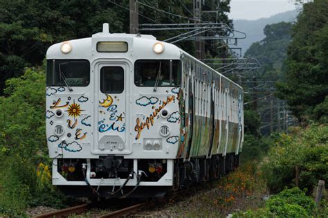 Jr Choo Choo Train Takahiro Mixi