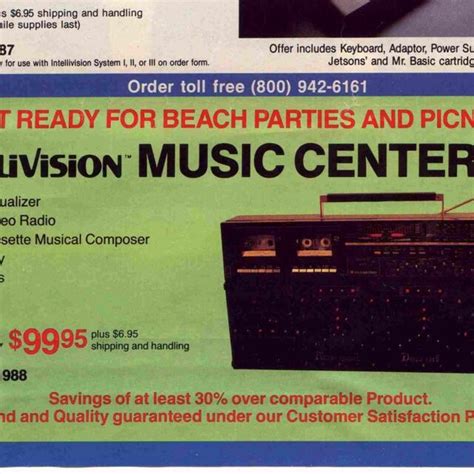 Advertisements Welcome To The Intellivision Revolution